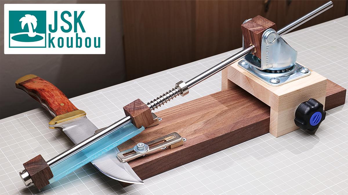[Plan]Knife Sharpening Stand | JSK's