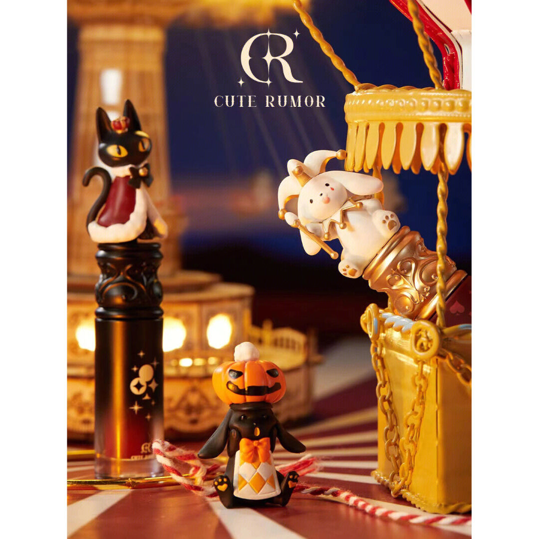 Cute Rumor (可愛物語) 奇妙なサーカスリップ | JUMEI｜中国コスメ・中華コスメ通販