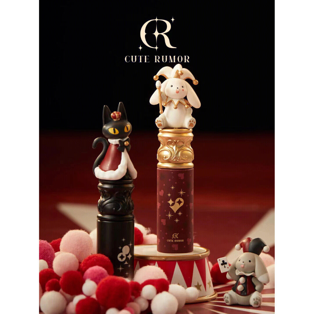 Cute Rumor (可愛物語) 奇妙なサーカスリップ | JUMEI｜中国コスメ・中華コスメ通販