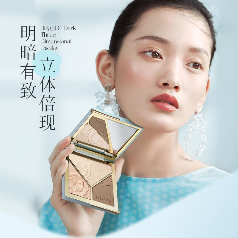 TIMAGE Light and Shadow Blending Palette | JUME...