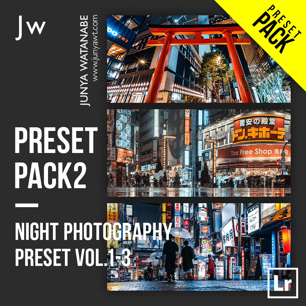 PRESET PACK 2 - ALL IN ONE PACK- | SHOP