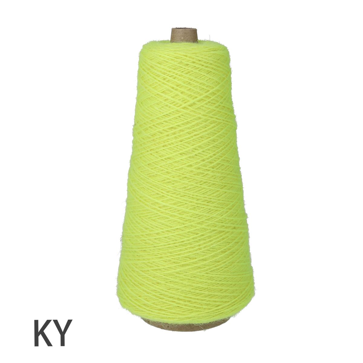 MW013 HIGH QUALITY WOOL YARN／20COLORS | tufting...