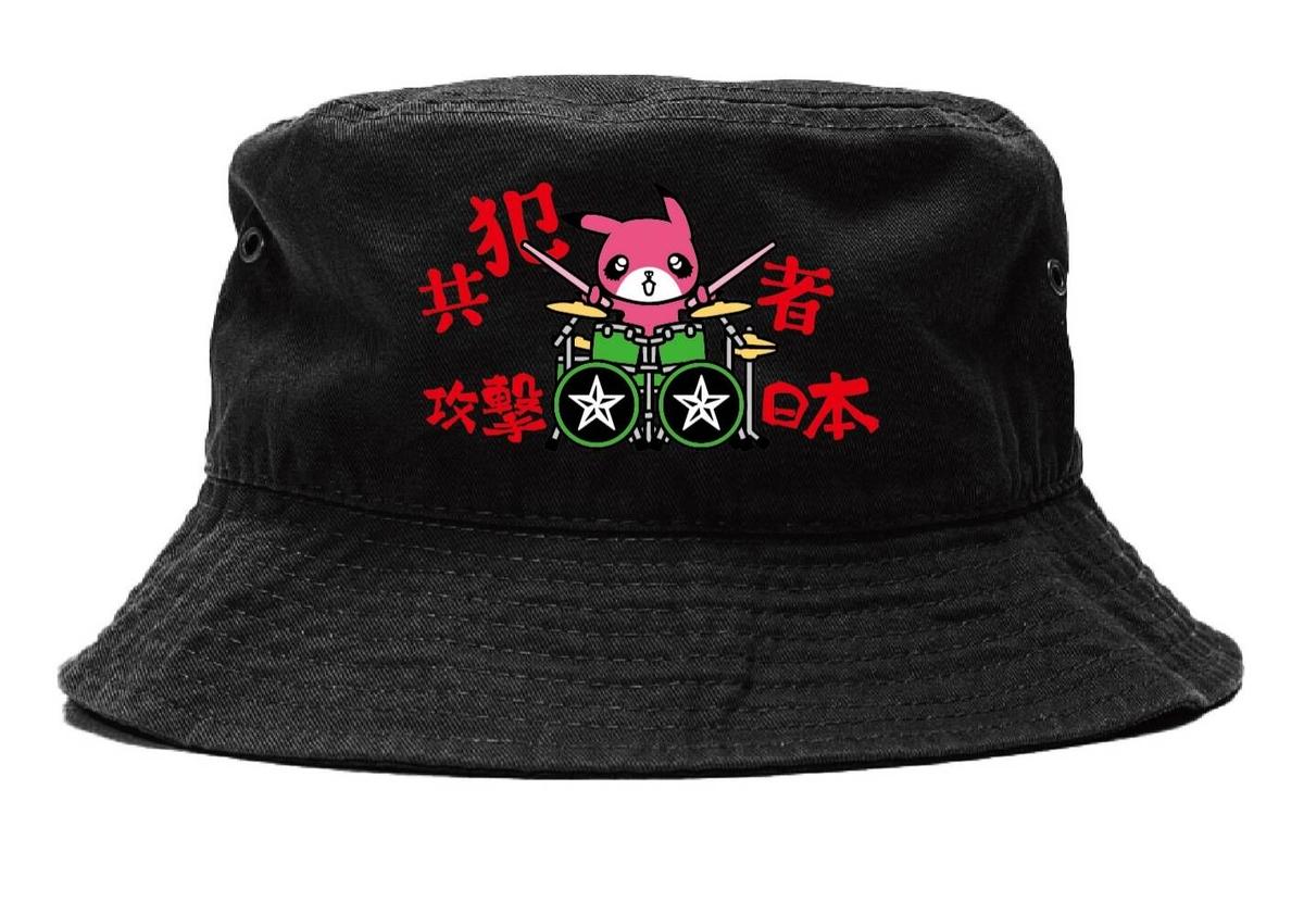 KENZI ピパンクぅハット | KENZI SHOP Wicket House