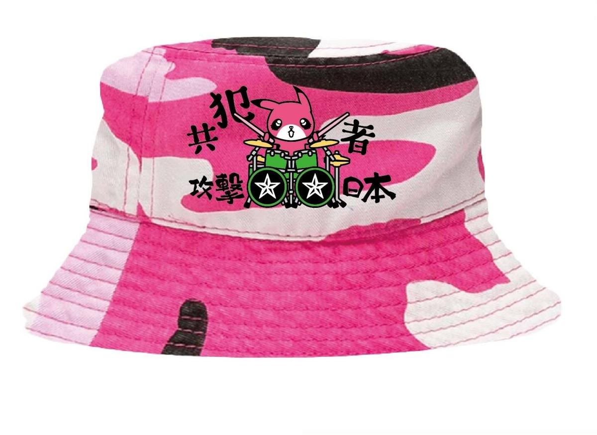 KENZI ピパンクぅハット | KENZI SHOP Wicket House