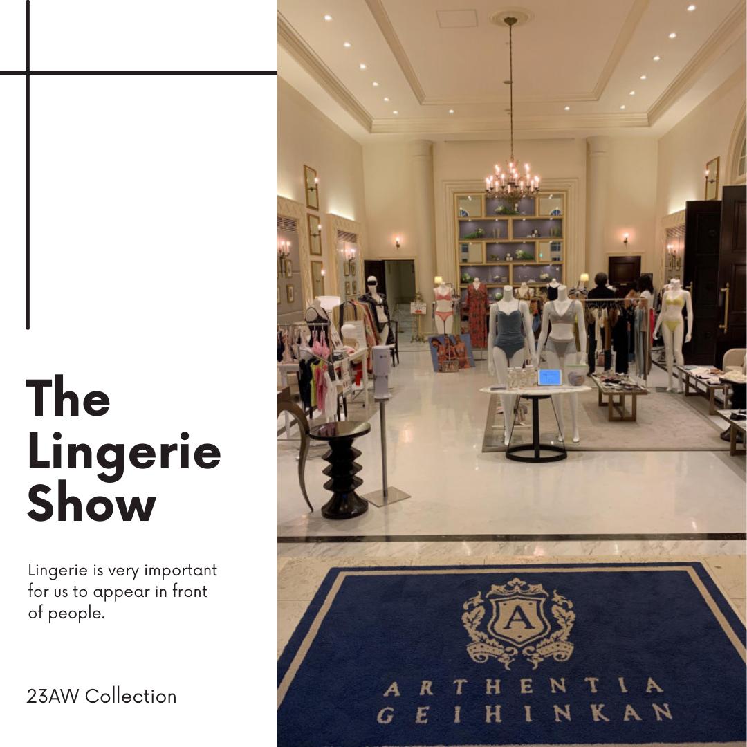 The Lingerie Show | M'DREA / マドレア