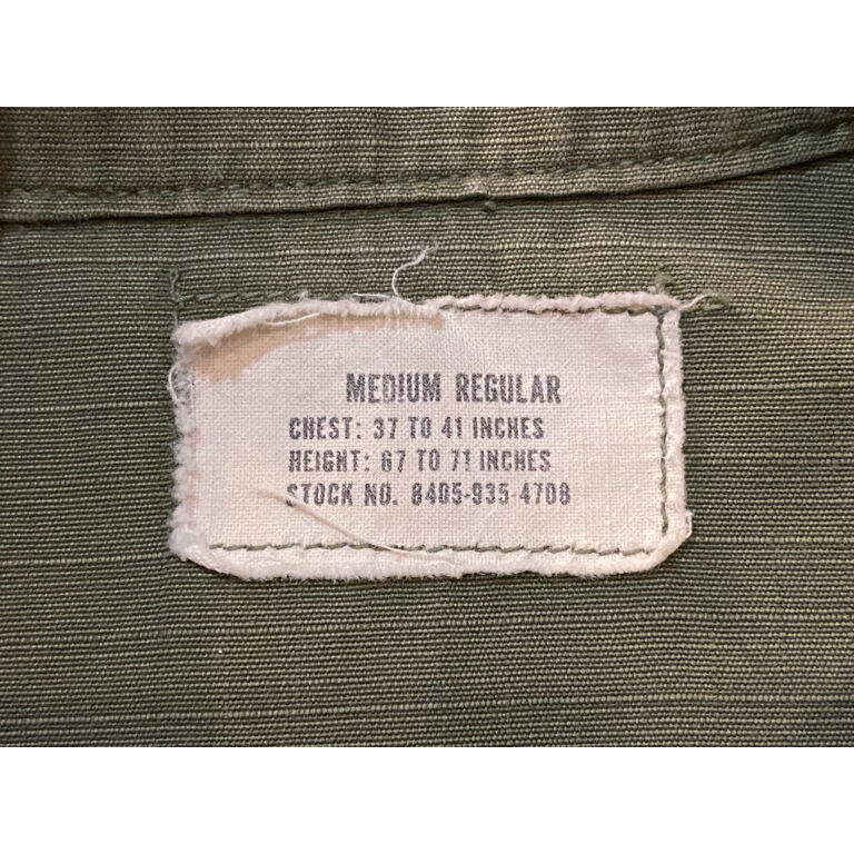 1968' U.S.Army TCU 4th Jungle Jacket Size:M-Reg...