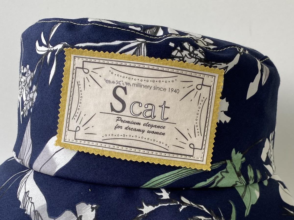 Scat X-25-04 | MAXIM-HAT STORE KOBE-JAPAN