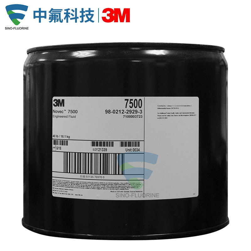 3M NOVEC 7500 18.1Kg 40lbs 液冷 濡れない水 | Kompute