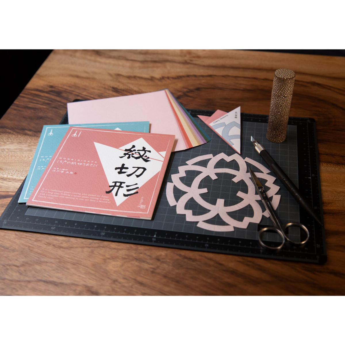 青 | 紋切形キット - はさみ編 - | kyogen-kamon