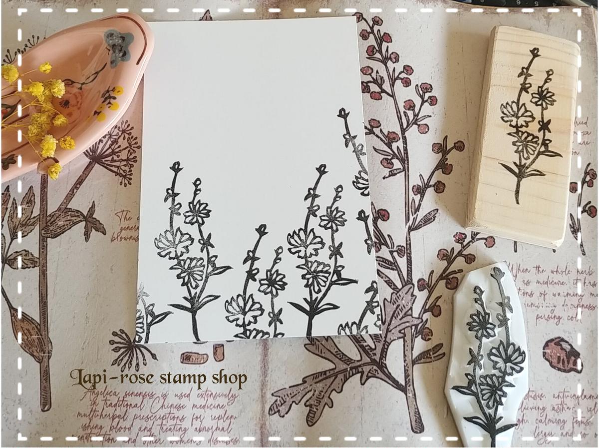 チコリのスタンプ 取っ手つき 手彫り 消しゴムはんこ | LapiRose-plus