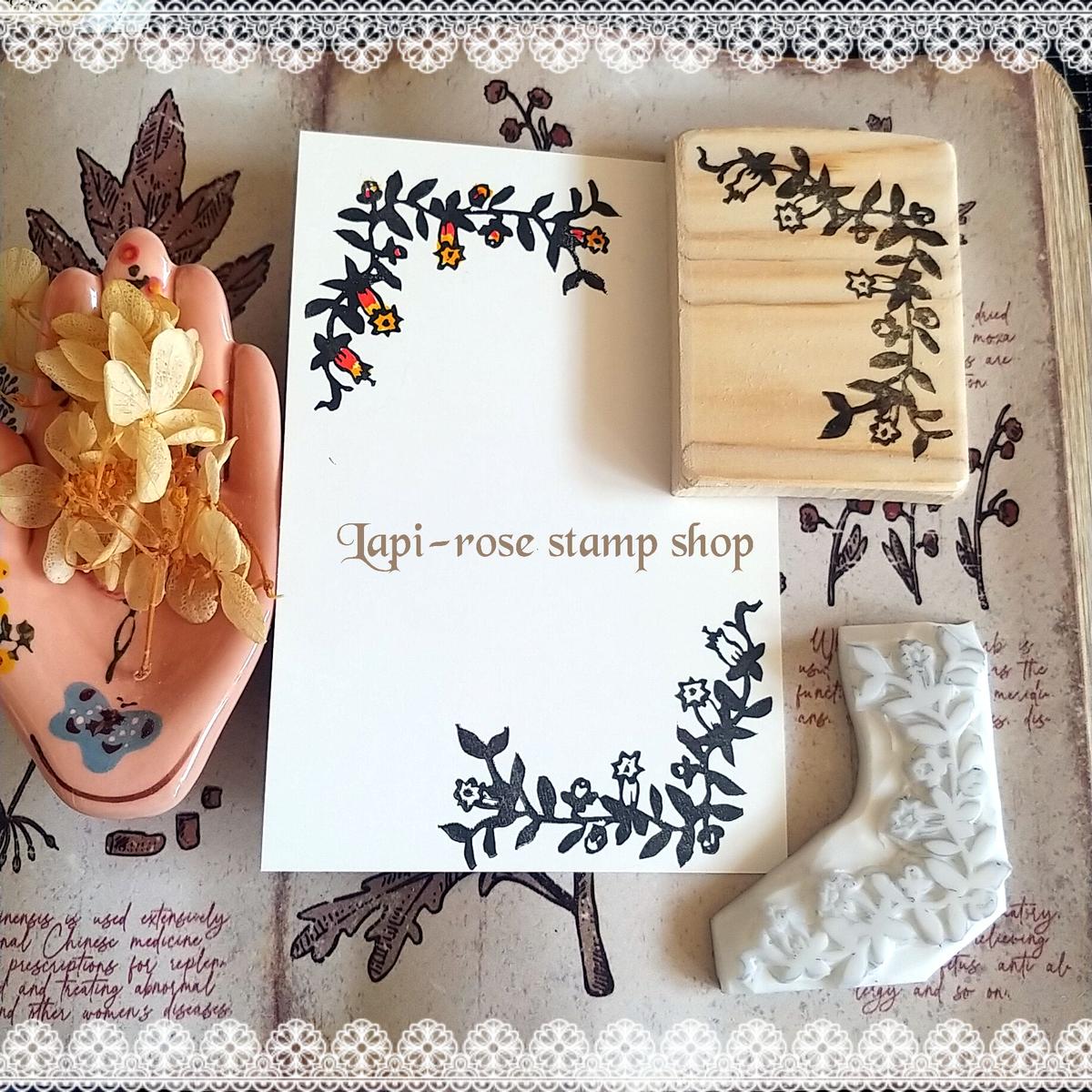 マネッチアのスタンプ 取っ手つき 手彫り 消しゴムはんこ | LapiRose-plus