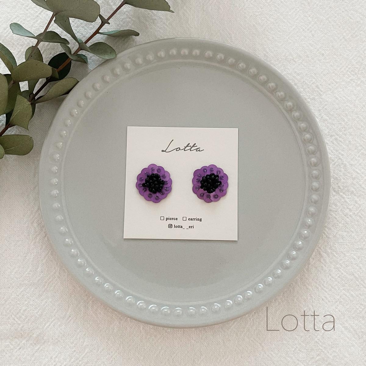 Spangle flower【マットブラック×紫】 | Lotta