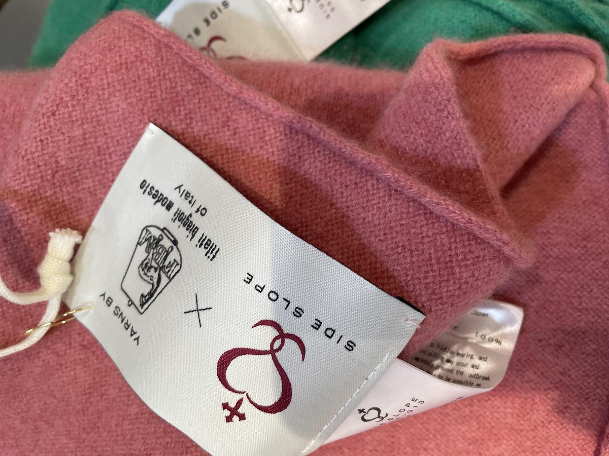 Vol.3 『SIDE SLOPE』X 『filati biagioli modesto』...