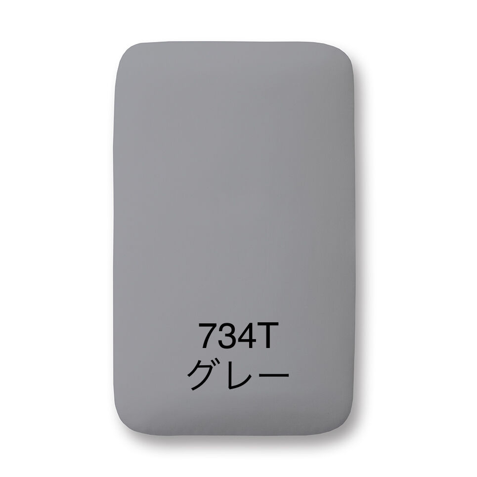 ARTRON（アートロン） | アイロン台の通販・購入なら【SAITO IRONING BOARD】