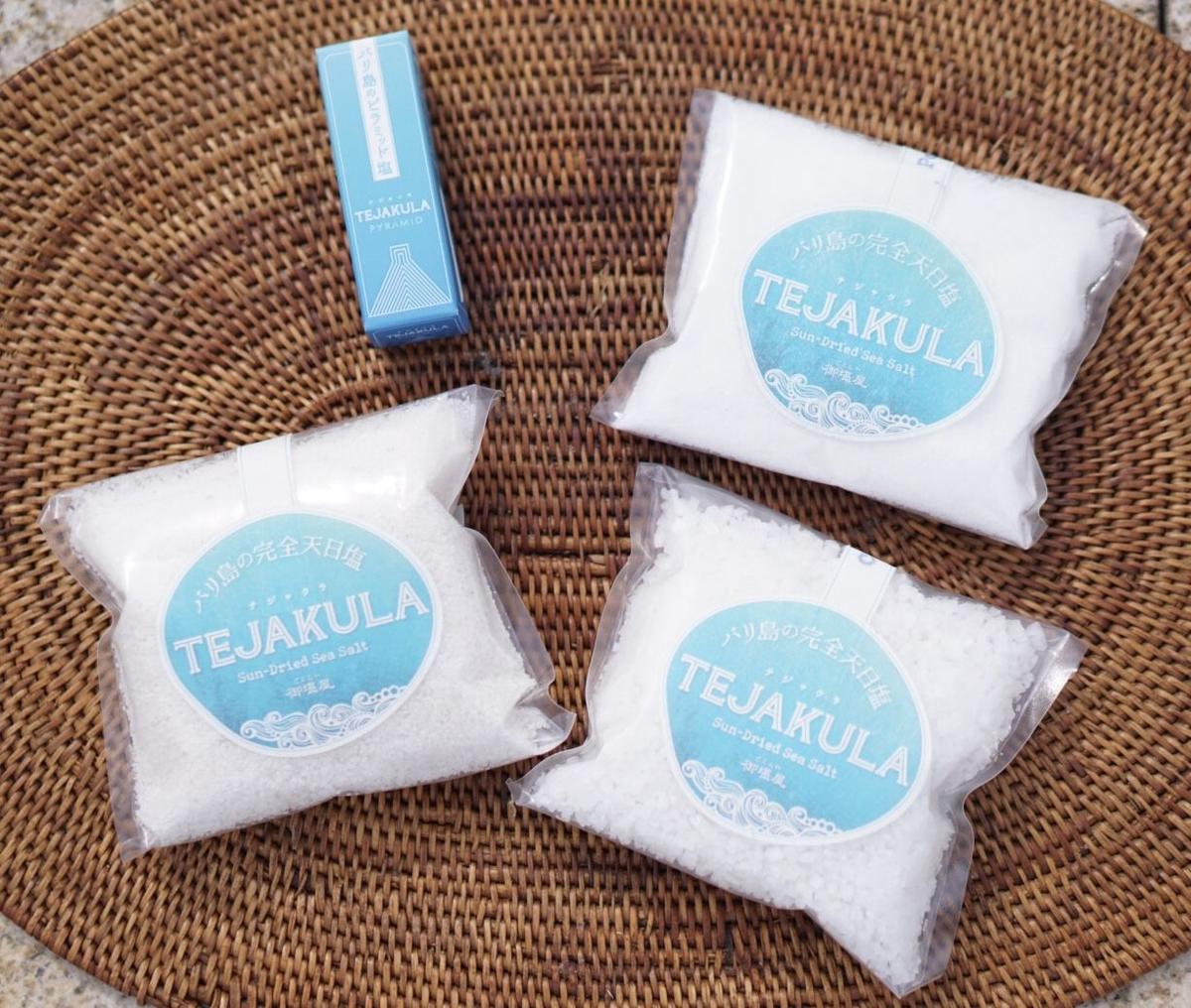 お買い得！お塩4種セット。迷ったらこれ。TEJAKULA SALT全てのお塩お試しセット 4点...
