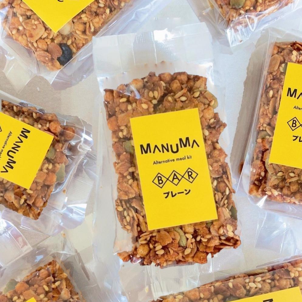 MANUMA BAR【プレーン】(10本入り) | MANUMAマヌマ