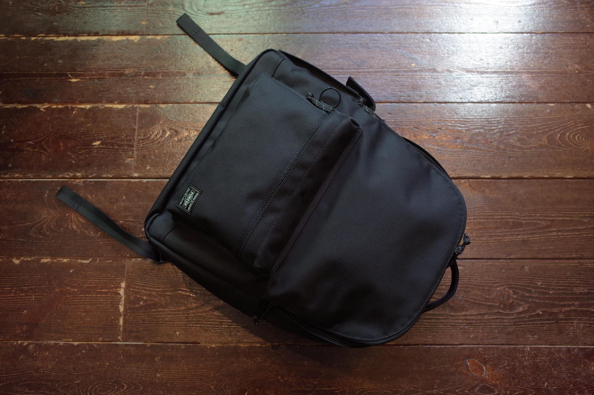 PORTER EXPLORER DAYPACK | MAPS E-Shop