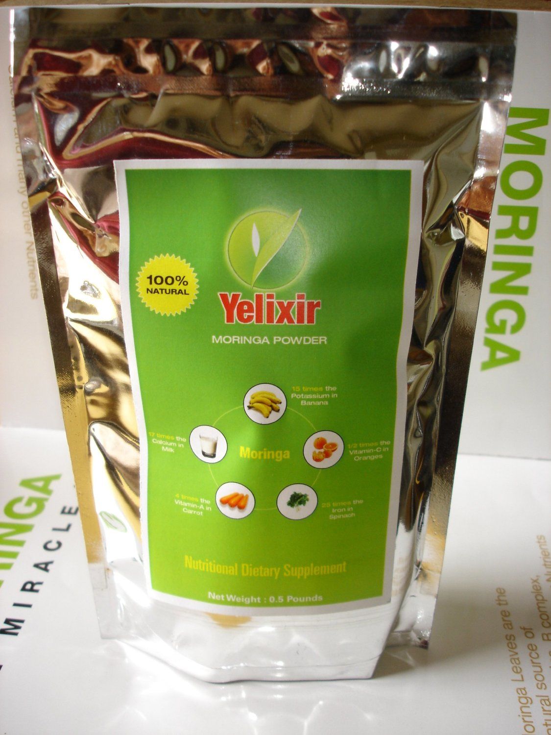 モリンガ粉末 100g （マルンガイ） | marungai shop