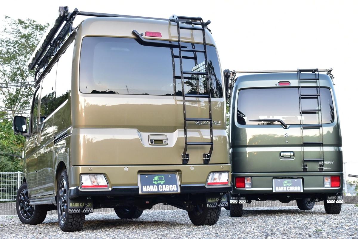 バンシリーズ マッドフラップ（アトレーS700系、エブリイ用DA17系） | HARD CAR...