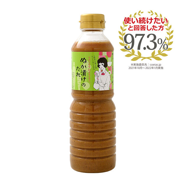 【送料無料】ぬか漬けのたれ（ケース）585g×12 | イヅマン オンラインショップ