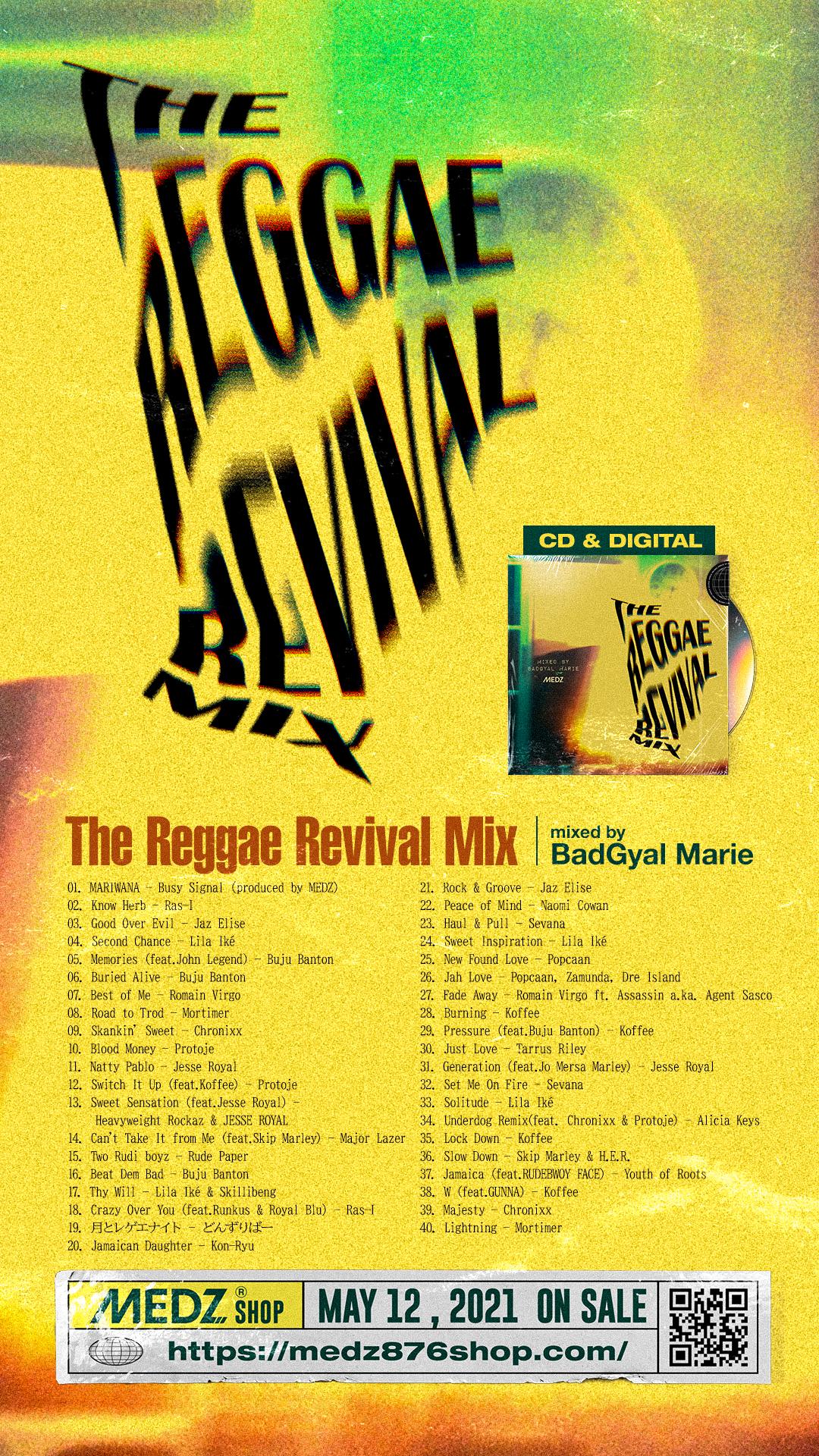 THE REGGAE REVIVAL MIX | MEDZ SHOP