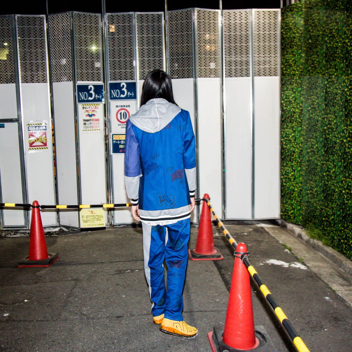 after school jacket | MEEWEE