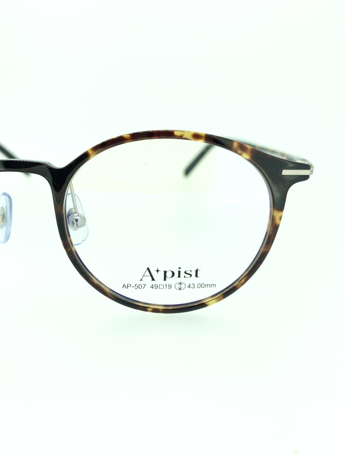 Apist AP-507/DA | メガネ工房 STORES店