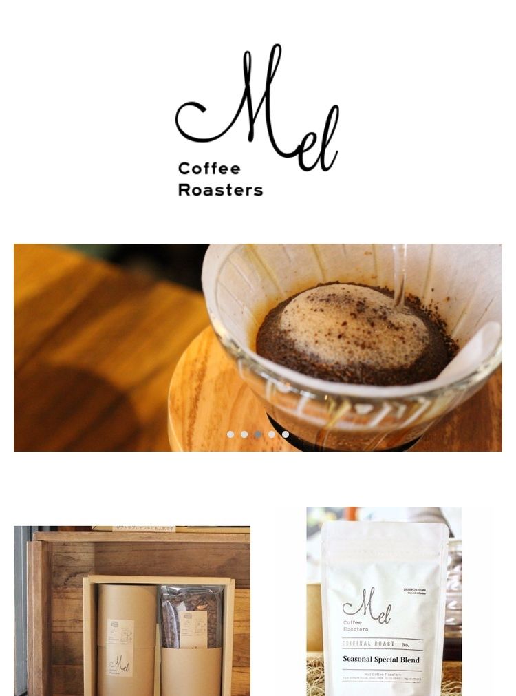 オンラインショップ オープン | Mel Coffee Roasters