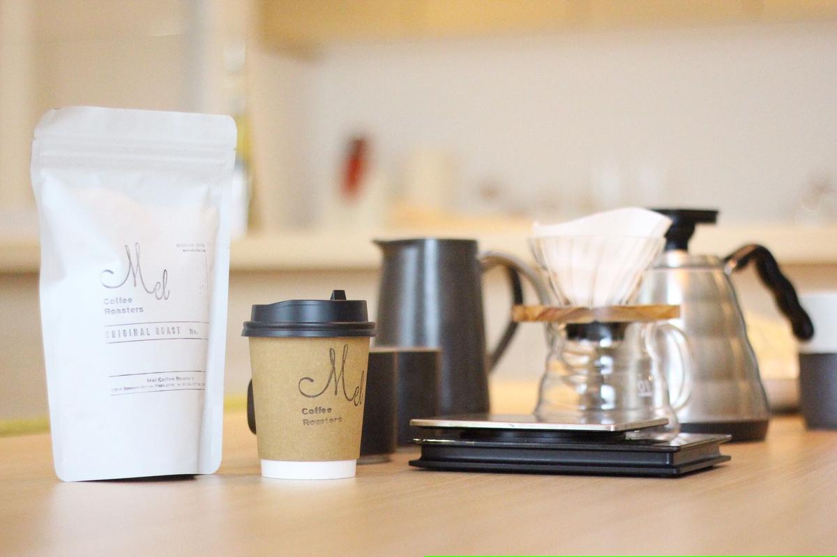お家でもコーヒー楽しんでいますか？ | Mel Coffee Roasters