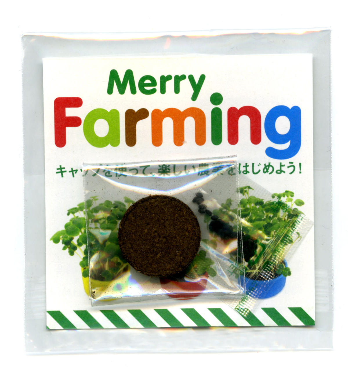 Merry Farming | MERRY SHOP