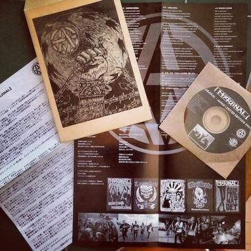 MARJINAL - JAPAN LIMITED EDITION (CDR) [2013] M...