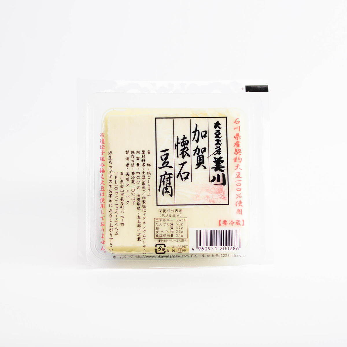 加賀懐石豆腐 美川タンパク