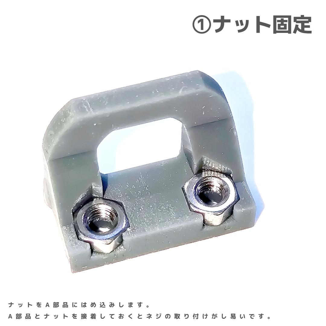 【M-HOLDER】小型モーターホルダー モーター慣らしケーブル v2 | mindev(みんでぶ)