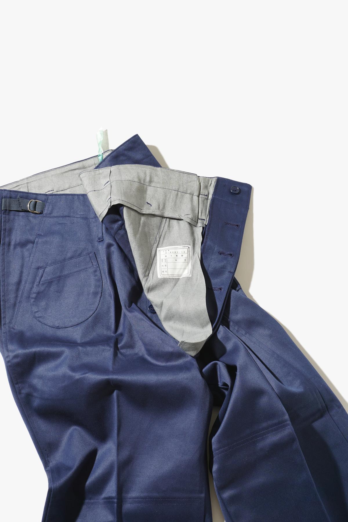 1970's Japanese Railroad Pants 3 | NICHI