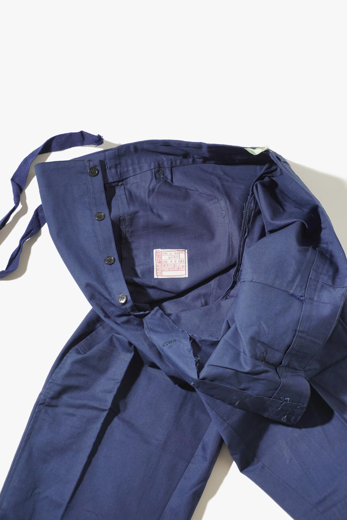 1970's Japanese Railroad Pants 1 | NICHI