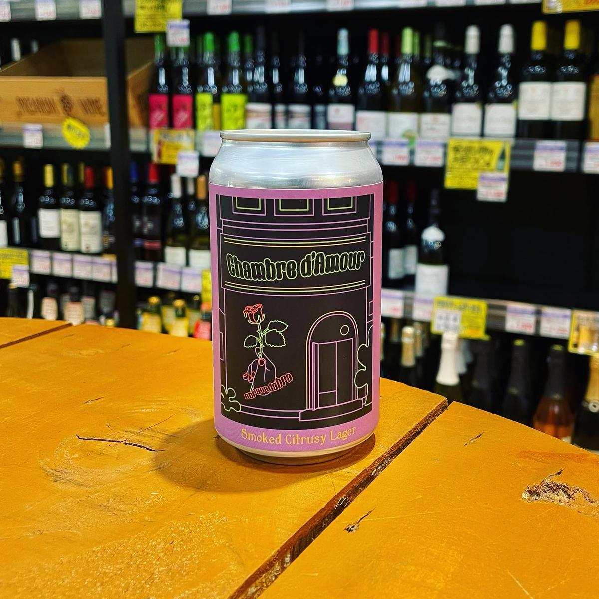 ヨロッコビール シャンブルダムール スモークドシトラシーラガー（ Yorocco Beer