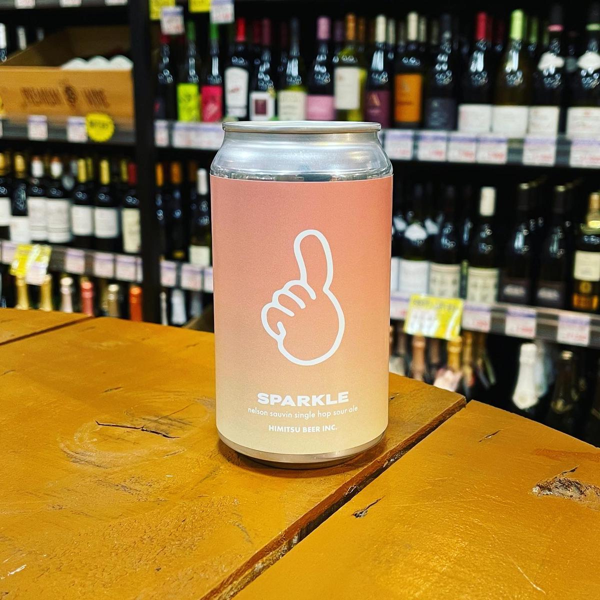 ひみつビール スパークル サワーエール ( Himitsu Beer / Sparkle So...