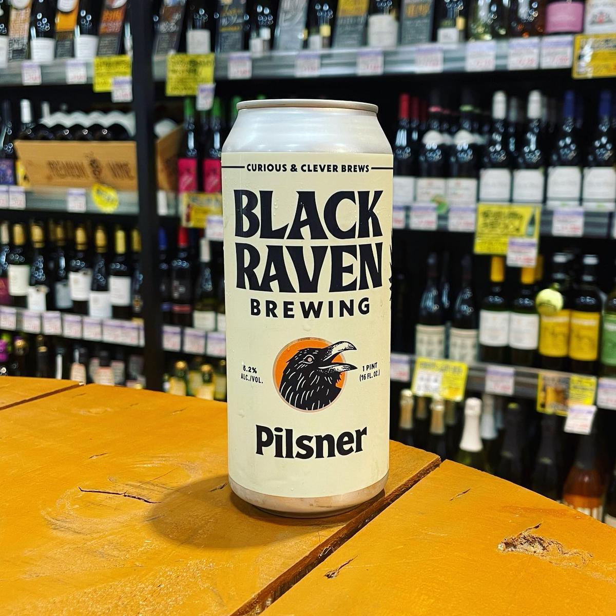 ブラックレイヴン ピルスナー (Black Raven PILSNER) | MMMbooz...