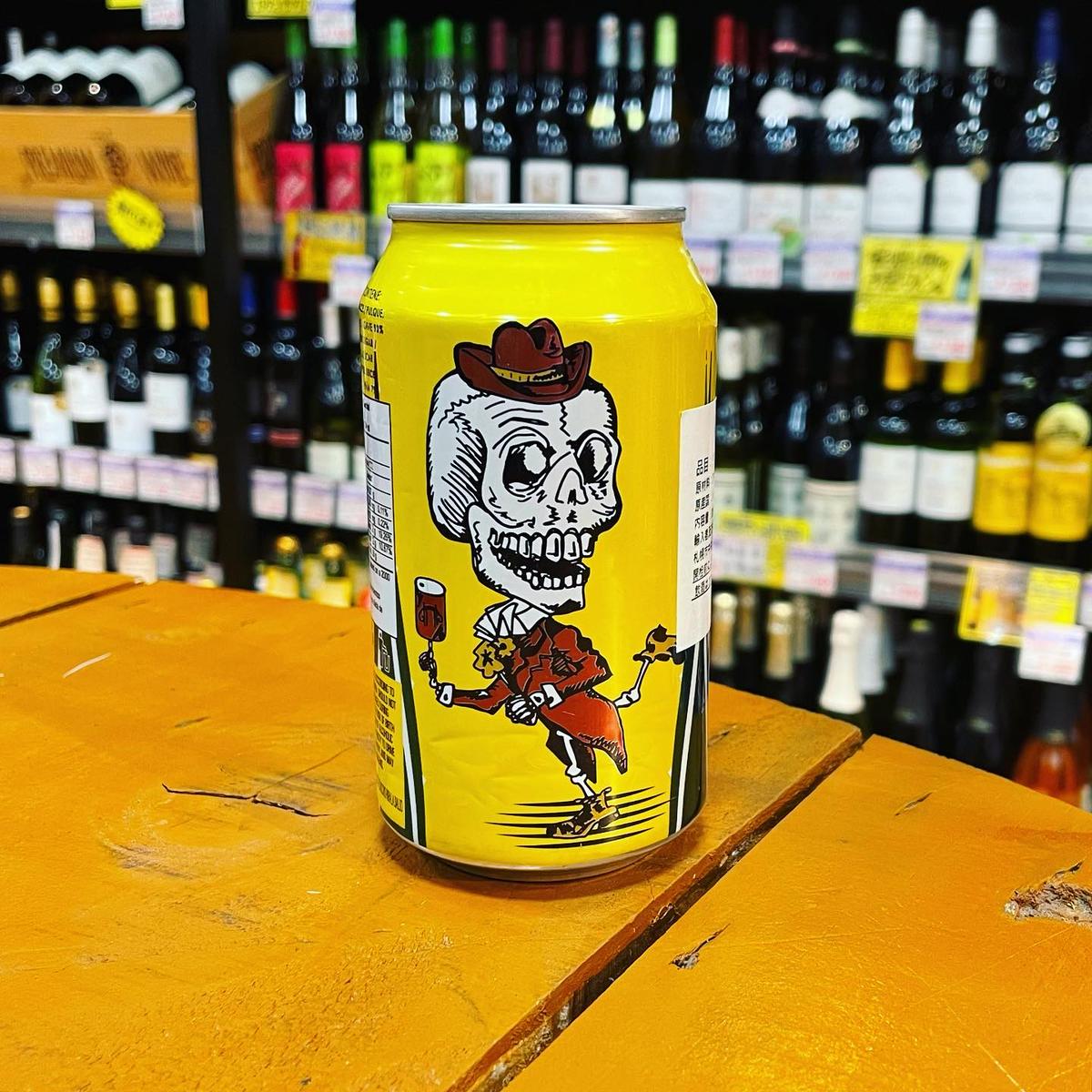 プルケアシエンダ1881 プルケココピニャ ( Pulque Hacienda 1881