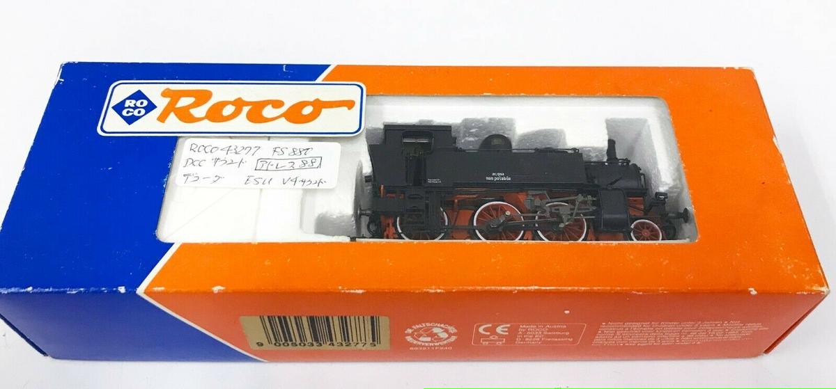 ROCO #43277 FS 880 with DCC sound (HO 1/87) | M...