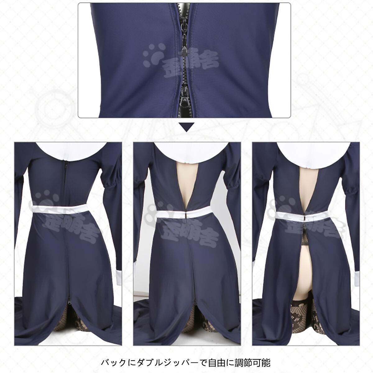 背後露出の禁欲シスターコスプレセット 修道女コスチューム【歪萌舍】NO.042 | Sexym...