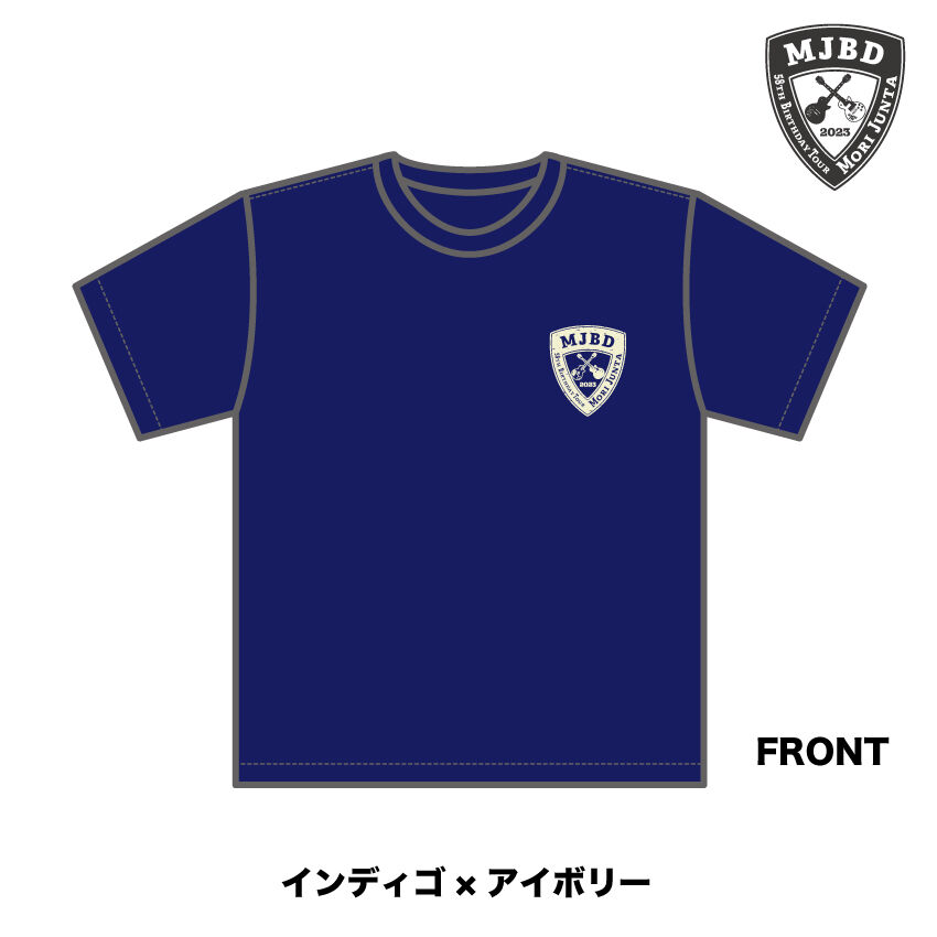 【インディゴ】MJBDツアーロゴTシャツ | 森純太 オフィシャルストア MJ WAREHOUSE