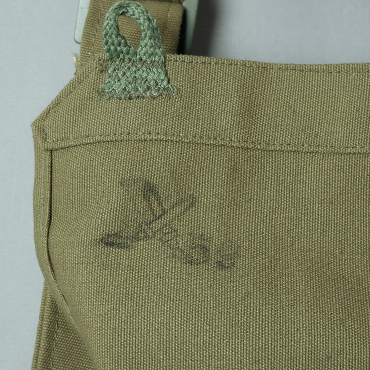 Czech army bread bag 1959 | 森の古物店 野屋