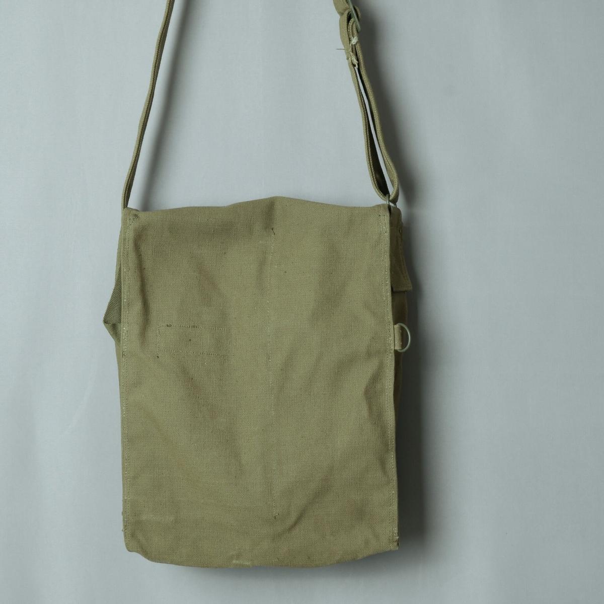 Czech army bread bag 1959 | 森の古物店 野屋