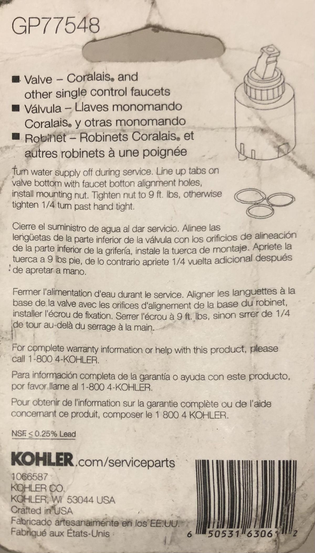 Kohler 純正カートリッジ GP77548 | m's mart