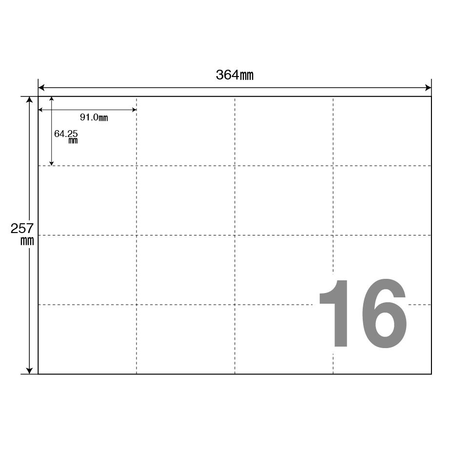 B4無地 POP・プライスカード用 16分割 上質90kg（紙厚:約0.13mm）【100ｼｰ...