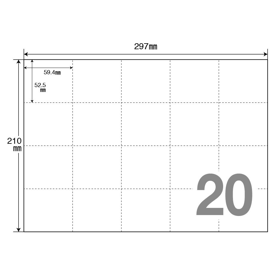 A4無地 POP・プライスカード用 20分割 上質90kg（紙厚:約0.13mm）【100ｼｰ...