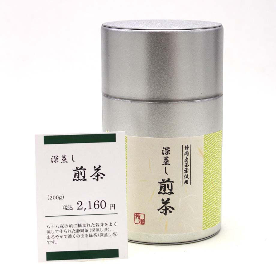 B4無地 POP・プライスカード用 32分割 上質70kg（紙厚:約0.10mm）【100ｼｰ...