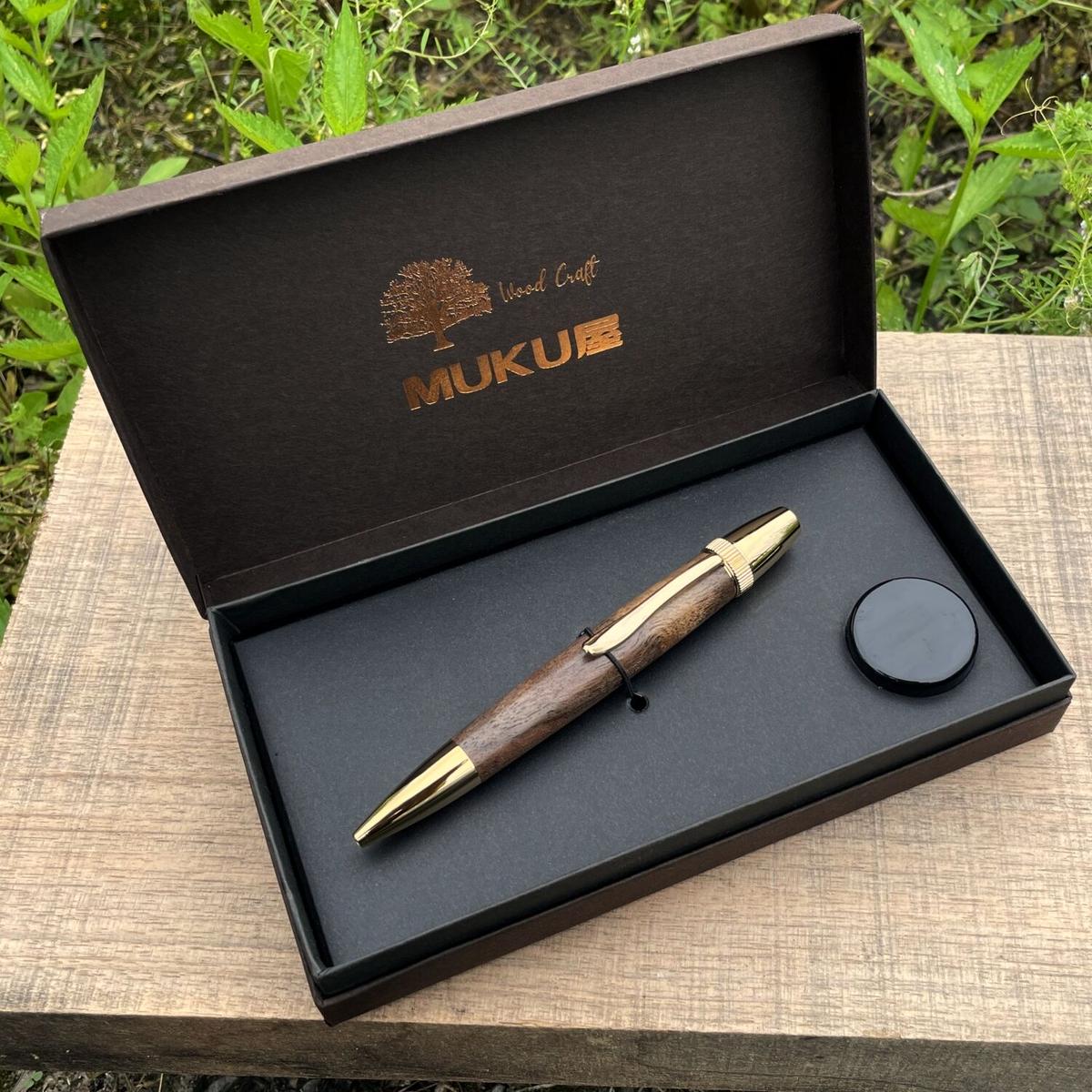 木製ボールペン（クラロウォールナット）パトリオット | MUKU屋