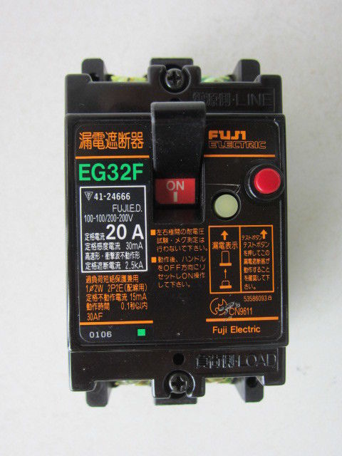 富士電機/FUJI 漏電遮断器 EG32F OC付 2P 20A ★中古品★ | 春日電...